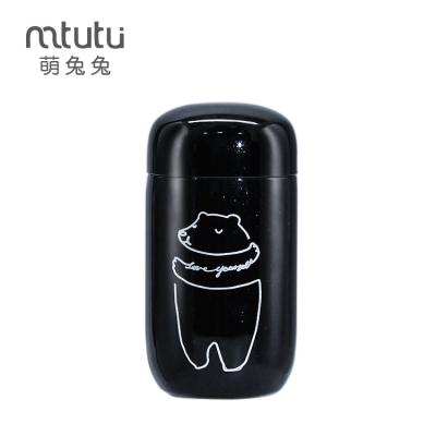 China Kawaii Mini Pocket 200ml Vacuum Stainless Steel Bottle for sale