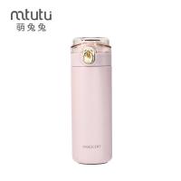 China Silicone Pad 400ml 14OZ Vacuum Insulated Water Bottle for sale