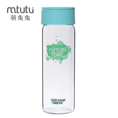 China Personalized Glass Water Bottle 350ml Capacity BPA Free Leak Proof for sale