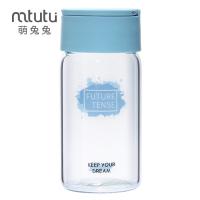 China Personalized Glass Water Bottle Reusable Bottle For Drinking for sale