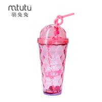 China 420ml Capacity Plastic Straw Water Bottle Double Wall Bottle Body for sale