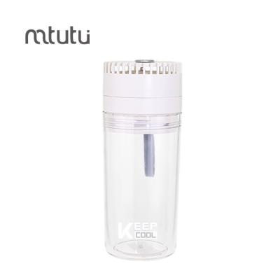 China Plastic Portable Water Bottles With Fan 400ml 14oz Capacity 220g for sale