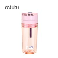 China Plastic Portable Water Bottles With Fan 400ml 14oz USB Rechargeable for sale