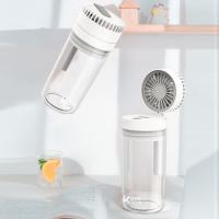 China Plastic Portable Water Bottles With Fan 3 Different Speed Wind for sale