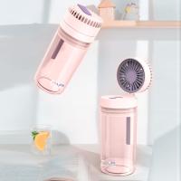 China Plastic Portable Water Bottles With Fan 3 Different Speed Wind for sale