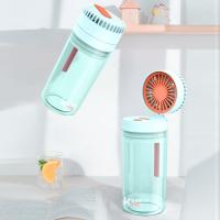 China Plastic Portable Water Bottles With Fan 3 Different Speed Wind for sale