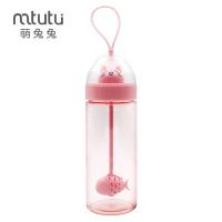 China Plastic Portable Water Bottles With Fish Tea Filter 400ml Capacity for sale
