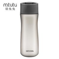 China Spiral Dynamic Shape Matte Texture Plastic Portable Water Bottles for sale