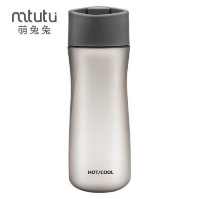 China Spiral Dynamic Shape Matte Texture Plastic Portable Water Bottles for sale