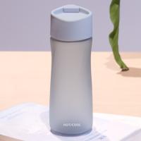China Spiral Dynamic Shape Matte Texture Plastic Portable Water Bottles for sale