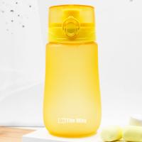 China Matte Texture Plastic Portable Water Bottles With One Key Lock for sale