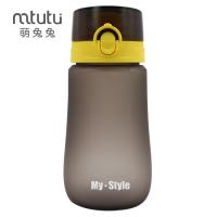 China Fashion Style Matte Texture Plastic Portable Water Bottles 450ml Capacity for sale