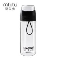 China Personalized Glass Water Bottles Food Grade Material 500ml 17OZ for sale