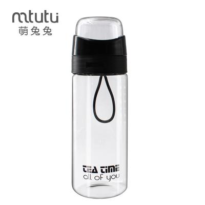 China Personalized Glass Water Bottles Food Grade Material 500ml 17OZ for sale