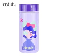 China Fashion Vacuum Insulated Water Bottle Can Put In Pockets Thermos Cup for sale