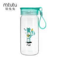 China Fashionable Cup Lid Personalized Glass Water Bottle 350ml Capacity for sale