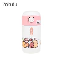 China Double Wall Stainless Steel Vacuum Insulated Water Bottle Thermos Cups for sale