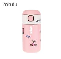China 304 Stainless Steel Vacuum Insulated Water Bottle Thermos Cups With Straw for sale