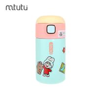 China 304 Stainless Steel Vacuum Insulated Water Bottle Thermos Cups With DIY Stickers for sale