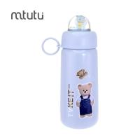China 400ml Food Grade 304 Stainless Steel Vacuum Insulated Water Bottle for sale
