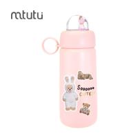 China 400ml 14OZ 304 Stainless Steel Vacuum Insulated Water Bottle Thermos Cup for sale
