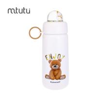 China Eco - Friendly Vacuum Insulated Water Bottle 400ml 14OZ Thermos Cup for sale