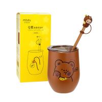 China Egg Shape 280ml 10OZ Thermos Cup Vacuum Insulated Water Bottle for sale