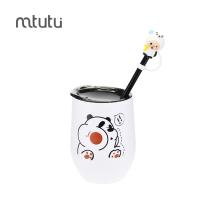 China 280ml 10OZ Thermos Cup Creative Double Wall Vacuum Insulated Water Bottle for sale