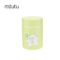 China Food - Grade 304 Stainless Steel Leak-Proof Vacuum Insulated Water Bottle for sale