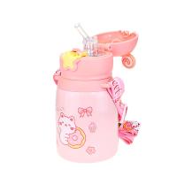 China Food - Grade 304 Stainless Steel Thermos Cup 380ml 13OZ With Strap for sale