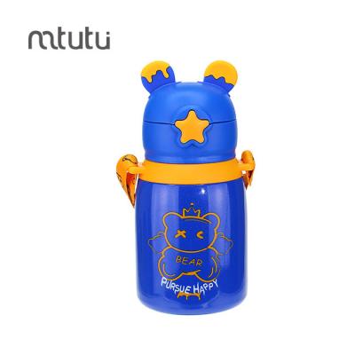 China 380ml 13OZ Food Grade 304 Stainless Steel Thermos Cup With Strap for sale