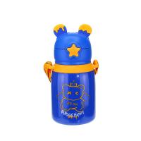 China 380ml 13OZ Food Grade 304 Stainless Steel Thermos Cup With Strap for sale