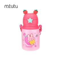 China 304 Stainless Steel Children'S Thermos Cup With Adjustable Strap for sale