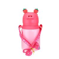 China 304 Stainless Steel Children'S Thermos Cup With Adjustable Strap for sale