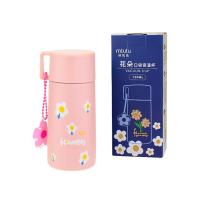 China Flower Pocket 150ml 5OZ Stainless Steel Vacuum Insulated Water Bottle for sale