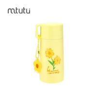 China Free Sample 304 Stainless Steel Vacuum Insulated Water Bottle Thermos Cup for sale