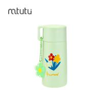 China Flower Pocket 150ml 5OZ Mini 304 Stainless Steel Thermos Cup for sale