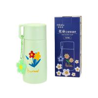China Flower Pocket 150ml 5OZ Mini 304 Stainless Steel Thermos Cup for sale