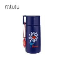 China Portable 304 Stainless Steel Vacuum Insulated Water Bottle Thermos Cup for sale