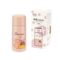 China Promotion Sample 150ml 5OZ Stainless Steel Thermos Cup For Children for sale