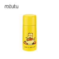 China 304 Stainless Steel Vacuum Insulated Water Bottle For Children'S Gift for sale