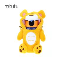 China 400ml Touch Screen Temperature Display Smart Thermos Cup With Fabric Doll Sleeve for sale