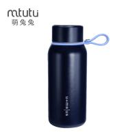 China 450ml Touch Screen Temperature Display Smart 304 Steel  Thermos Cup for sale