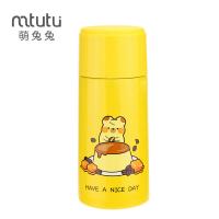 China Portable 304 Stainless Steel Vacuum Insulated Water Bottle 150ml 5OZ Capacity for sale