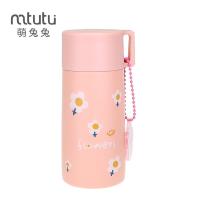 China Flower Pocket  Stainless Steel Vacuum Insulated Water Bottle 150ml 5OZ for sale