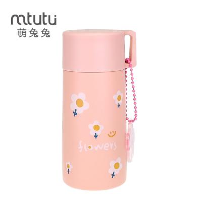 China Flower Pocket  Stainless Steel Vacuum Insulated Water Bottle 150ml 5OZ for sale