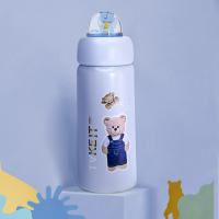 China Food Grade 304 Stainless Steel Vacuum Insulated Water Bottle 400ml Capacity for sale