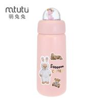 China Food Grade 304 Stainless Steel Vacuum Insulated Water Bottle 400ml Capacity for sale