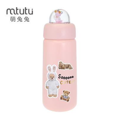 China Food Grade 304 Stainless Steel Vacuum Insulated Water Bottle 400ml Capacity for sale
