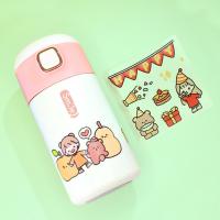 China Double Wall 304 Stainless Steel Vacuum Insulated Water Bottle 260ml for sale
